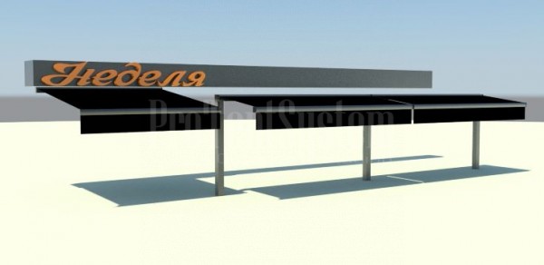Projects - Nedelya Patisserie - ProTentSystem
